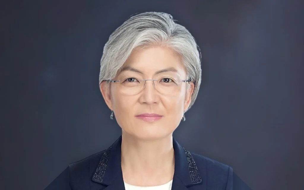 Ghassan Salamé - Kofi Annan Foundation